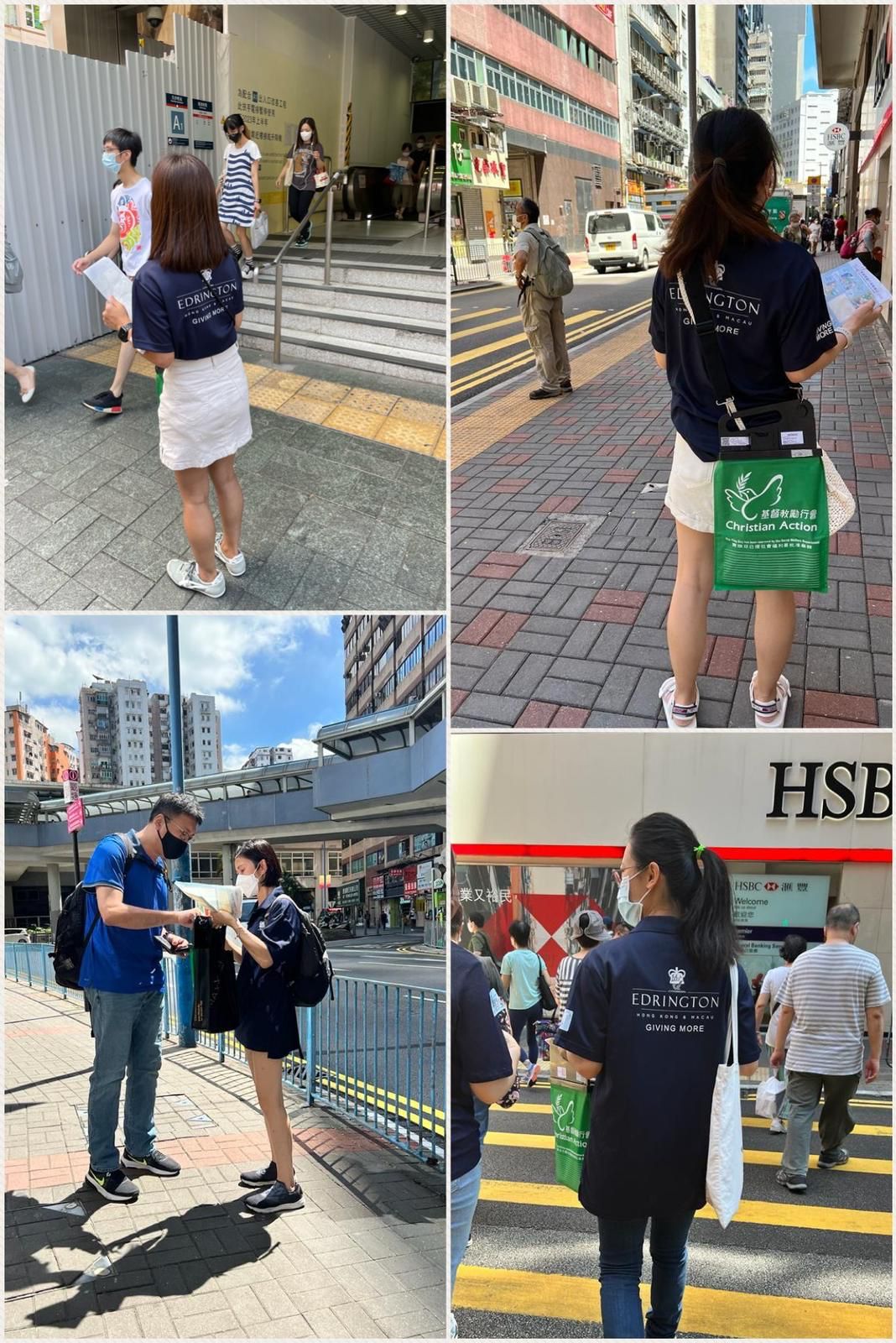 難忘的賣旗日 | 秀美隨筆