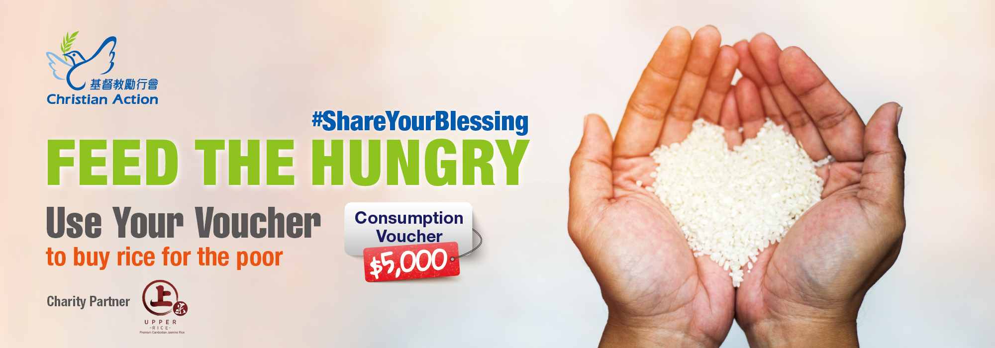 Home - Christian Action